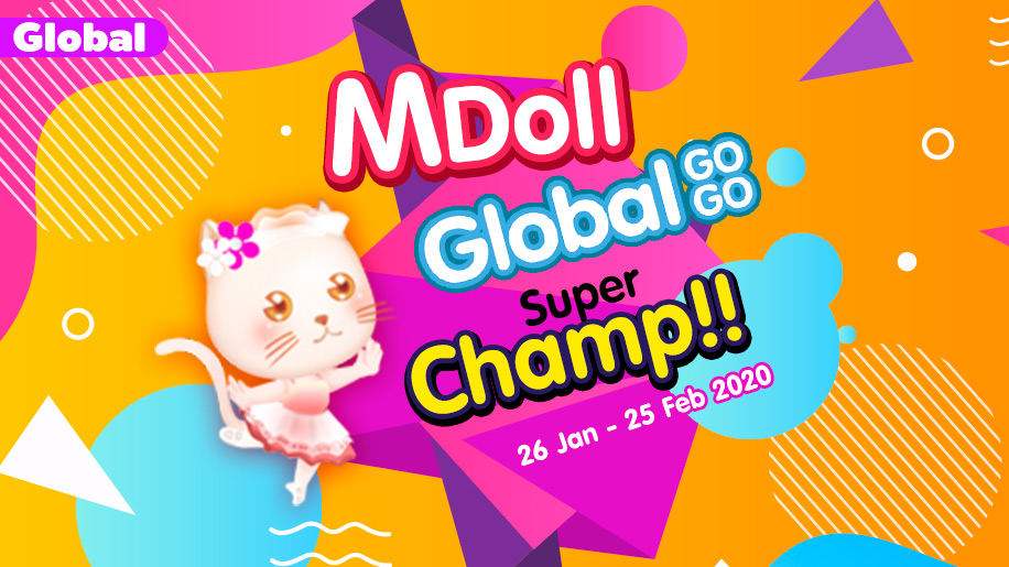 MLive แอปถ่ายทอดสดสุดฮิต