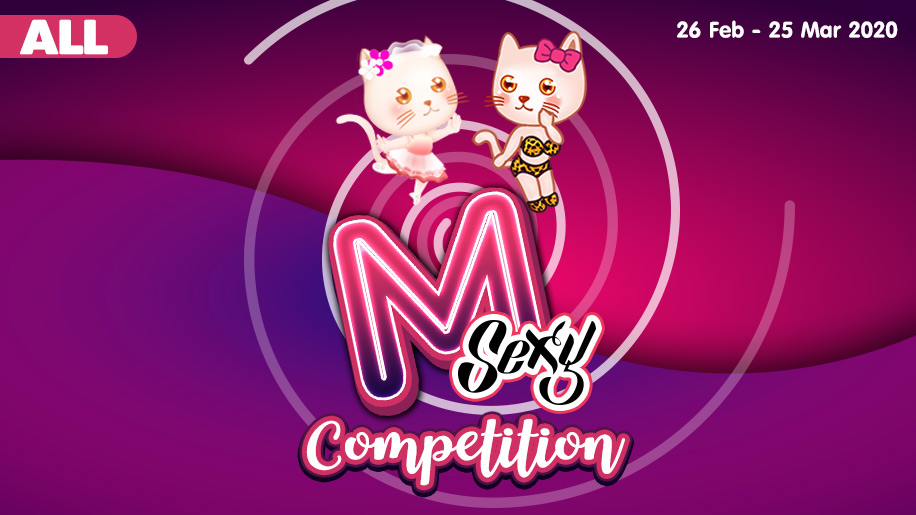 MLive แอปถ่ายทอดสดสุดฮิต