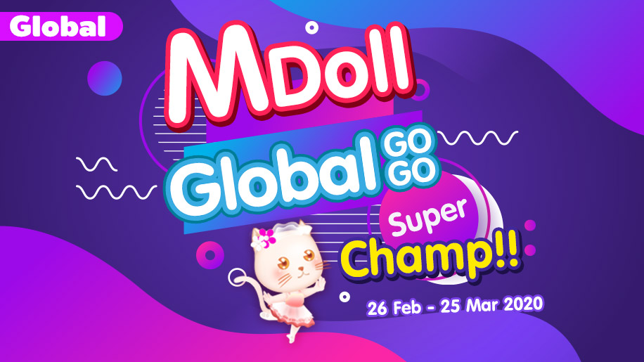 MLive แอปถ่ายทอดสดสุดฮิต