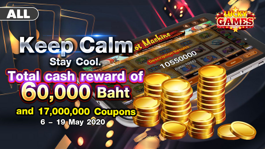 MLive แอปถ่ายทอดสดสุดฮิต