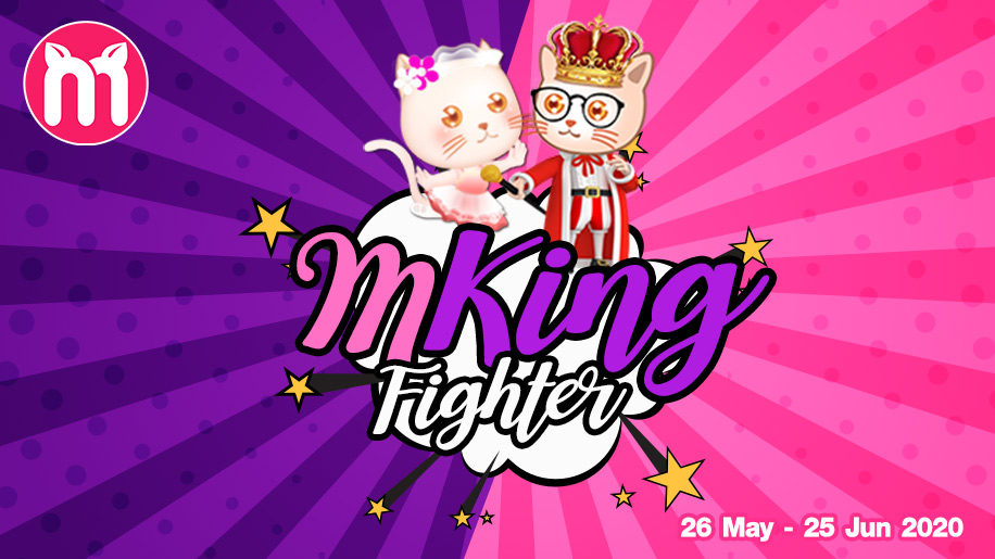 Mlive, Best Live Broadcasting Application Ever.