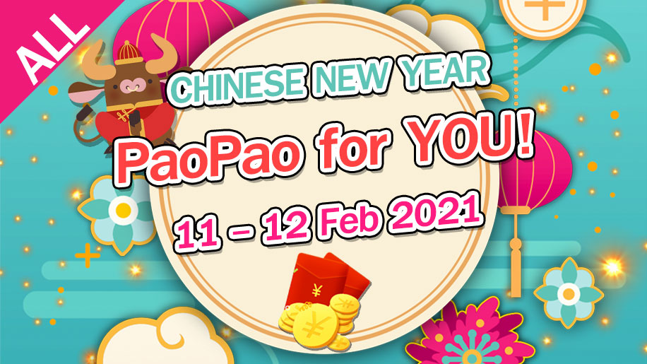 Mlive, Best Live Broadcasting Application Ever.