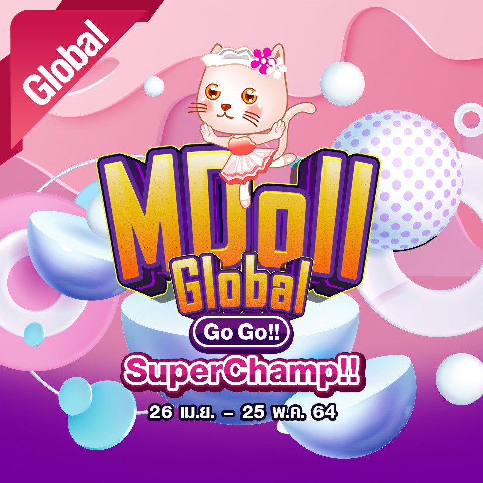 Mlive Mdoll MDoll Global Go Go!!