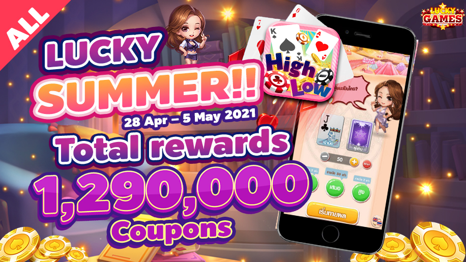 Mlive, Best Live Broadcasting Application Ever.