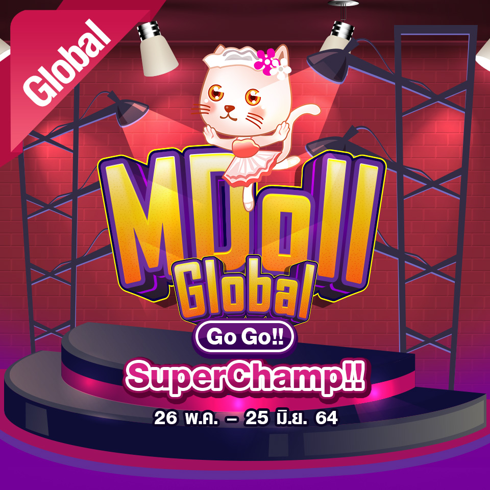 Mlive Mdoll MDoll Global Go Go!!