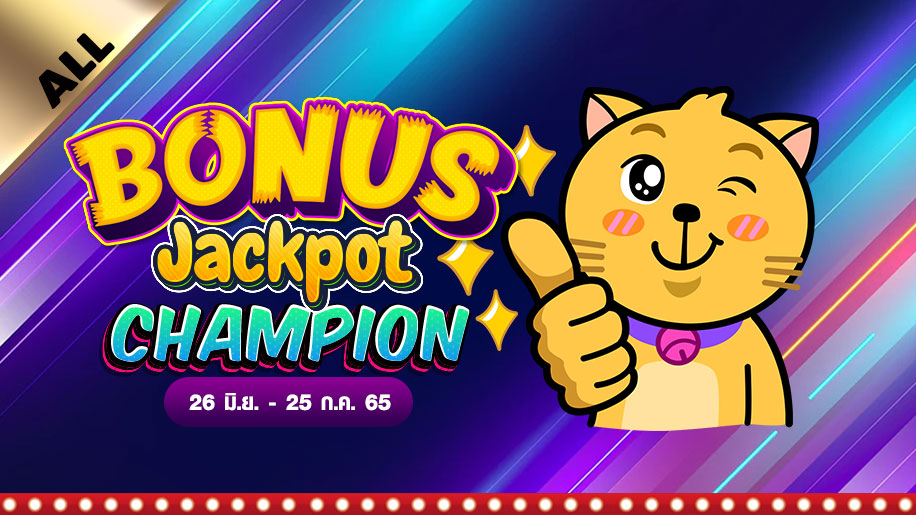 แอปถ่ายทอดสดสุดฮิต