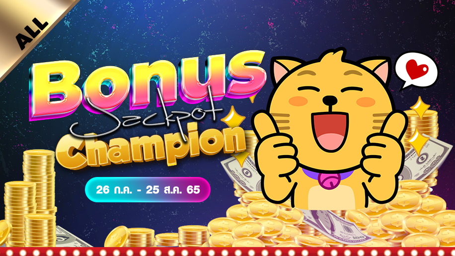 แอปถ่ายทอดสดสุดฮิต