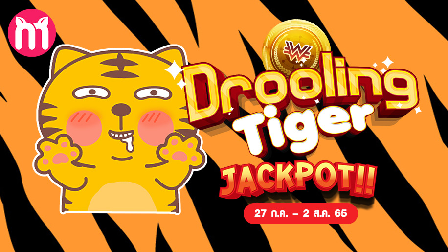 MCat แอปถ่ายทอดสดสุดฮิต