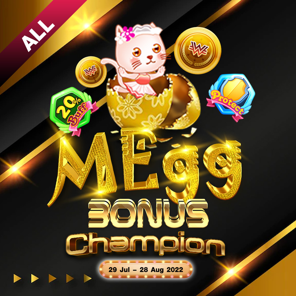 MEgg Bonus Champion