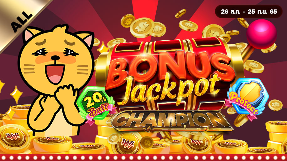 แอปถ่ายทอดสดสุดฮิต