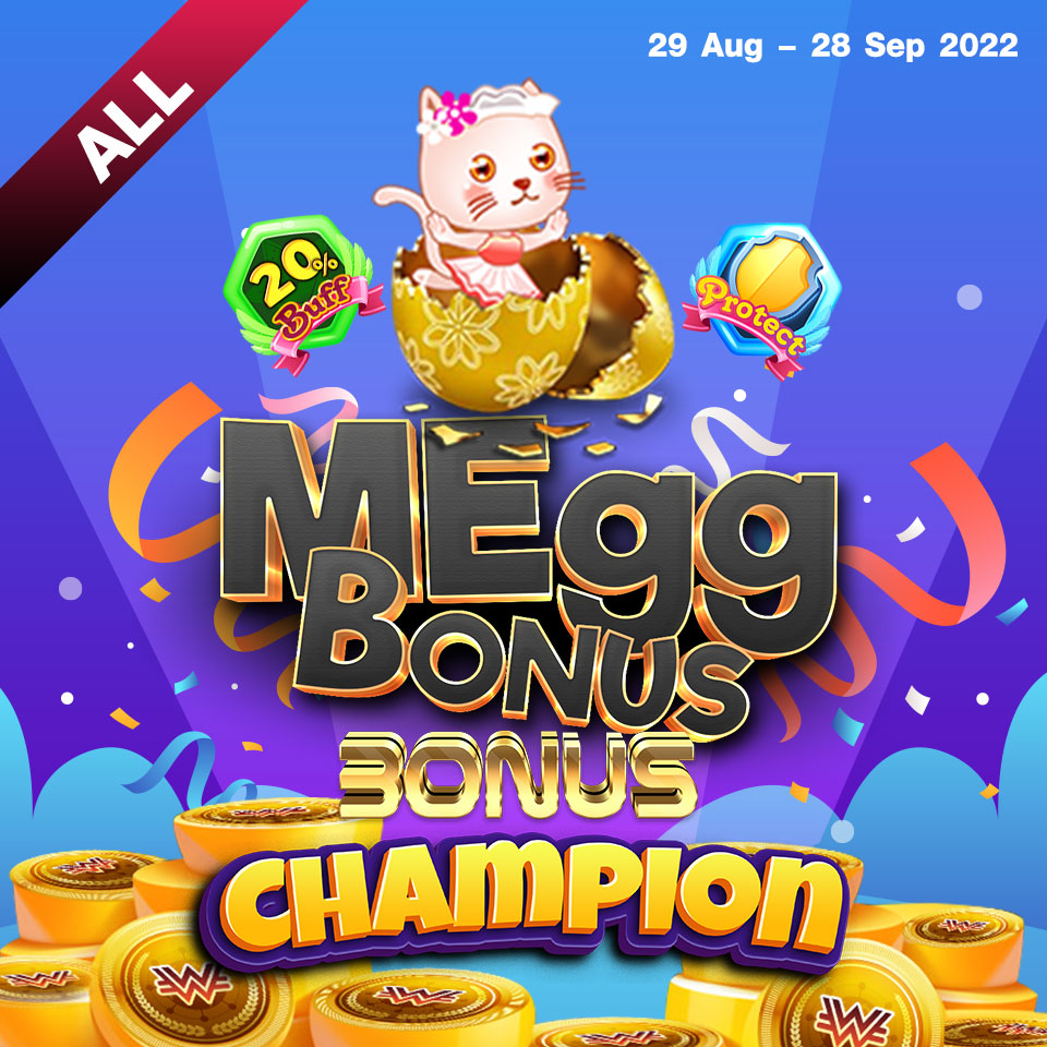 MEgg Bonus Champion