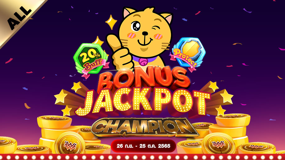 แอปถ่ายทอดสดสุดฮิต