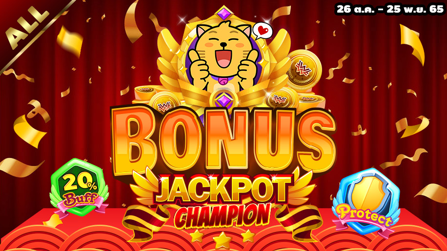 แอปถ่ายทอดสดสุดฮิต