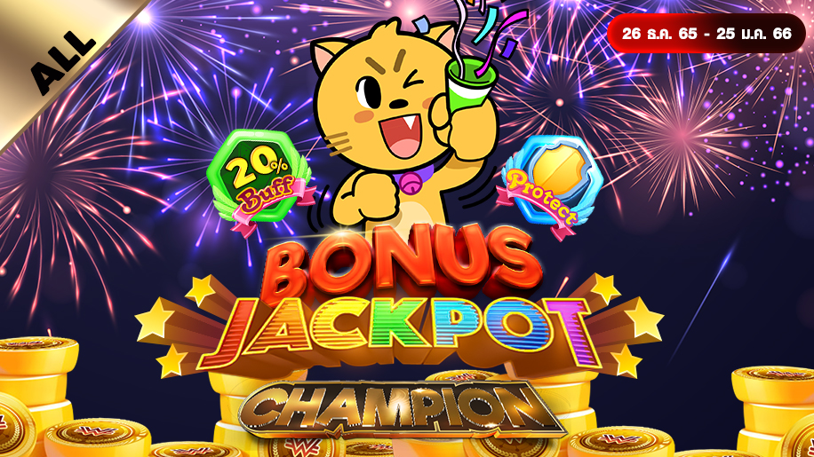 แอปถ่ายทอดสดสุดฮิต